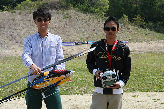 Align Fun Fly Japan | [ g - Ѓg C t J p j