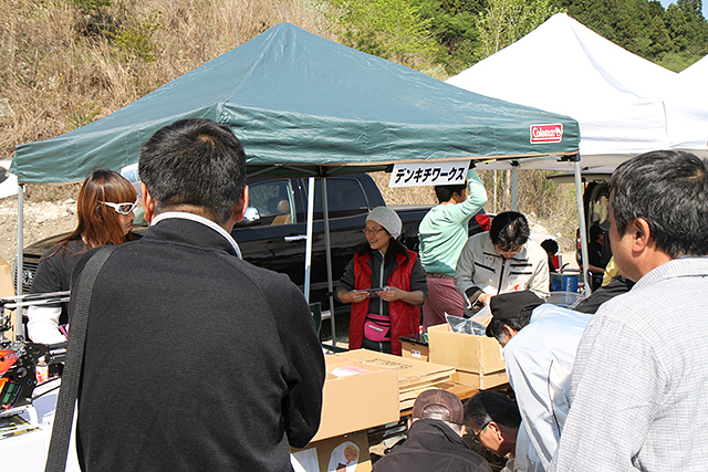 Align Fun Fly Japanレポート - 株式会社トライフルカンパニー