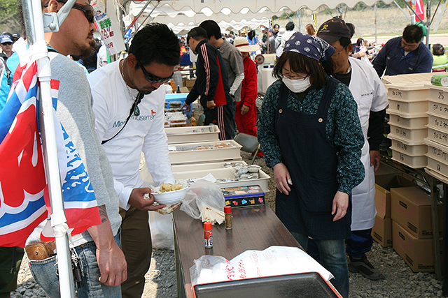 Align Fun Fly Japanレポート - 株式会社トライフルカンパニー